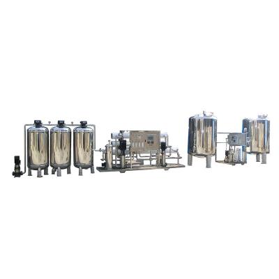 Cina Sistema industriale di filtrazione del RO della macchina del depuratore di acqua 1000LPH in vendita