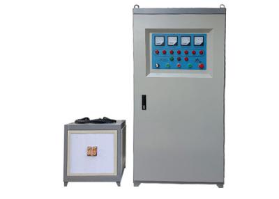 Cina induzione Heater For Forging Medium Frequency del metallo di 600A 600KW in vendita