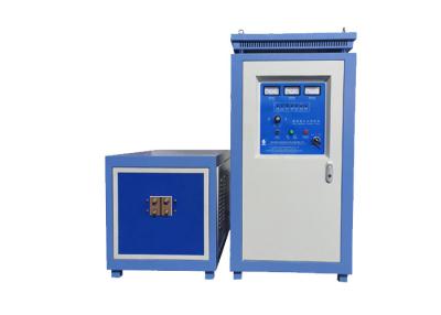 China 125KW Medium Frequency Induction Heating Equipment For Forging Heat Treatment for sale