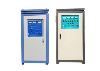 Cina Macchina di trattamento termico di induzione elettromagnetica per metallo per media frequenza in vendita