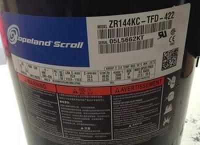 Cina ZR144KC/KCE-TFD-422 Copeland 12HP per il compressore centrale di parallelo della pompa di calore del condizionamento d'aria con il tubo di ritorno dell'olio in vendita