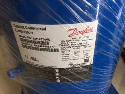 China Performer scroll Refrigeration R22 compressor SM148T4VC Performer air conditioning compressor Te koop