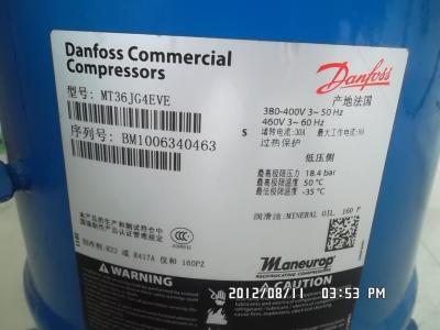 Cina Pistone ermetico commerciale del compressore MT36JG4EVE Francia Maneurop di R22 Danfoss Maneurop che ricambia compressore in vendita