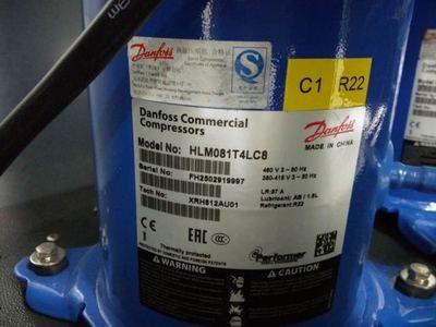 Cina Compressori di refrigerazione del rotolo di refrigerazione del compressore 6.8HP del condizionamento d'aria dell'esecutore di HLM081T4LC8 Danfoss in vendita