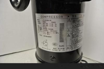 Cina compressore autentico originale di refrigerazione del compressore JT1GCVDKYR DAIKIN del condizionamento d'aria del compressore di 5HP Giappone Daikin in vendita