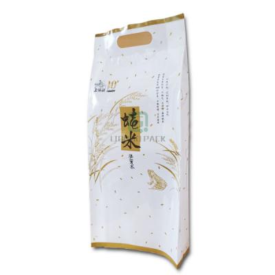 China Light Proof 60 Microns VMPET Side Gusset Pouch , Plastic Bags For Rice Packaging for sale
