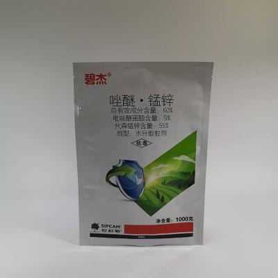 China Airproof 1000g 350mmx240mm Pesticide Packaging Bag , 3 Side Seal Bag for sale