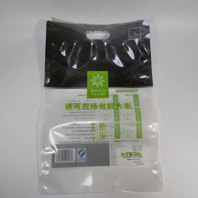 Cina prova costante di stampa su ordinazione dell'aria della borsa del sacchetto di imballaggio per alimenti di capacità del riso 5kg in vendita