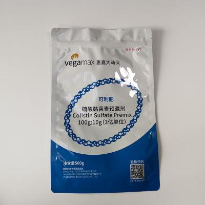 Cina 500g 120um borse risigillabili del di alluminio di 120 micron in vendita