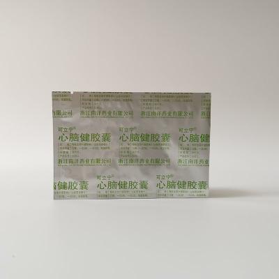 Cina Borse d'imballaggio mediche a 3,5 pollici leggere della prova 130mmx90mm in vendita