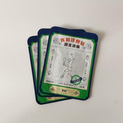 Cina Lle borse d'imballaggio mediche di plastica da 80 micron OPP in vendita