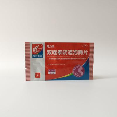Cina Tacca dello strappo borse d'imballaggio mediche dell'ANIMALE DOMESTICO da 70 micron in vendita
