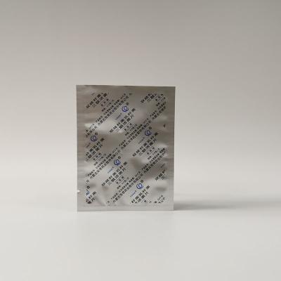 Cina Lle borse d'imballaggio mediche da 85 micron 110mmx85mm in vendita