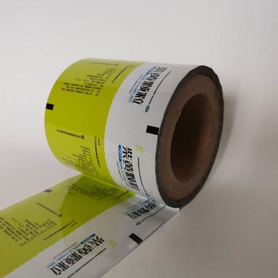 China Pó médico 130mm 70 mícrons 2,7 Mil Printed Packaging Film Roll à venda
