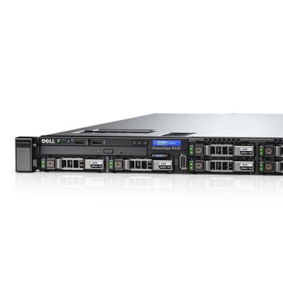 中国 PowerEdge R430 Server 4-Bay Xeon E3-1225V5 3.3Ghz 4Core/8GB ECC/1TB SATA /DVD RW network server rack server 販売のため