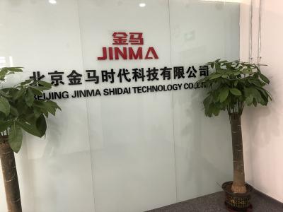 중국 원본 고품질 Dell Poweredge R730 E5-2609 v4 캐시 저장 랙 서버 서버 판매용