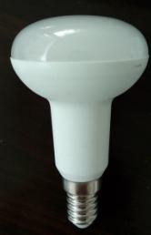 China bulbo llevado R63 8w en venta