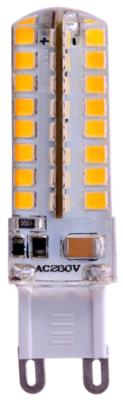 China Reserva usada oficina ligera interior interior cristalina de la energía del proyecto de la casa del nuevo elemento de la lámpara de la lámpara del silicón del LED 3.5W G9 110/220v en venta