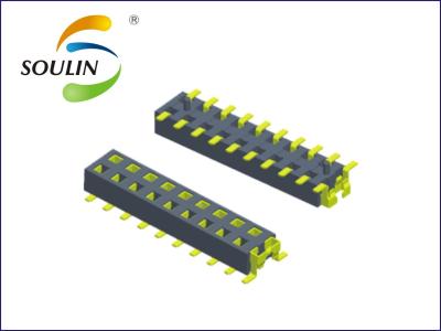 中国 SMT H2.0の波のタイプ10 ピンのメス コネクタ1.27mmピッチPW4.3 販売のため