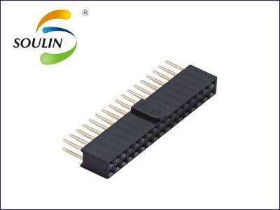 中国 2.0mmピッチcolunmnが付いている女性ヘッダーの二重列単一のプラスチックまっすぐなH6.35 Yのタイプ 販売のため