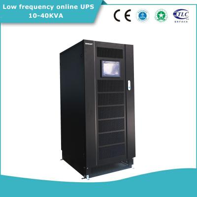 Cina Il potere di sostegno 40KVA dell'alta affidabilità online aumenta l'alto sistema di protezione intelligente del sistema in vendita