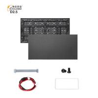 Quality Outdoor D2.5 LED Module 320x160mm for Full Color Video Display and Digital Signage for sale