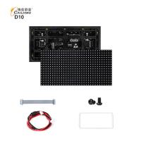 Quality 320x160mm Panel Size Full Color HD D10 LED Module for Outdoor Digital Billboard Screen for sale