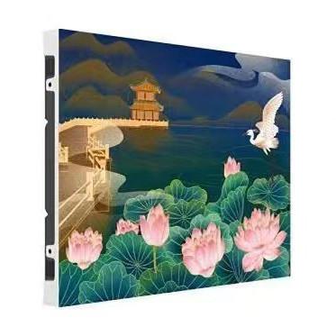 Cina Schermo di conferenza a LED per interni P1.25 P1.2 Schermo di alluminio sottile 3840hz OEM ODM 600*337.5mm in vendita