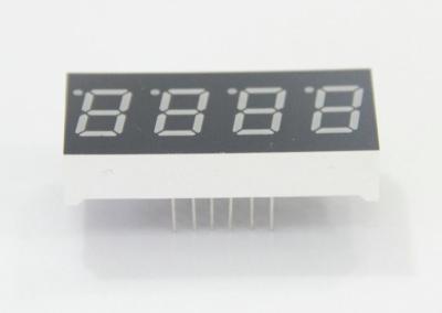 中国 SMDのタイプ4ディジット7の区分によって導かれる表示/数字表示ギャップの破片 販売のため