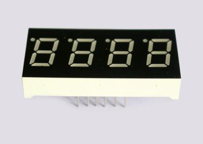 中国 SMDのタイプ4ディジット7の区分によって導かれる表示/数字表示ギャップの破片 販売のため