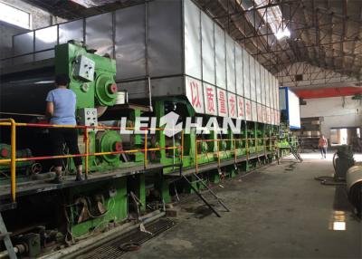 中国 小さいフルーティングの波形の作成機械ずき紙の機械類の製造業者 販売のため