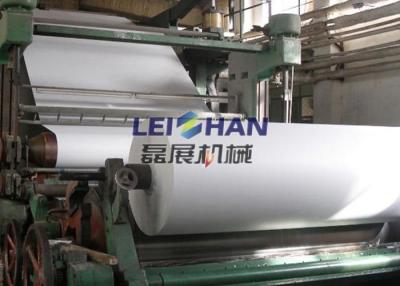 Cina Macchina di carta copiativa automatica A4, macchina di riciclaggio di carta straccia dell'ufficio in vendita