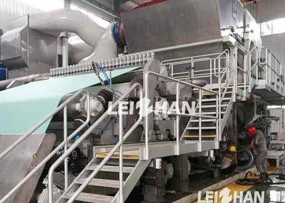 Cina Carta igienica stabile che rende la macchina a macchina di fabbricazione del rotolo di carta igienica ad alto rendimento in vendita