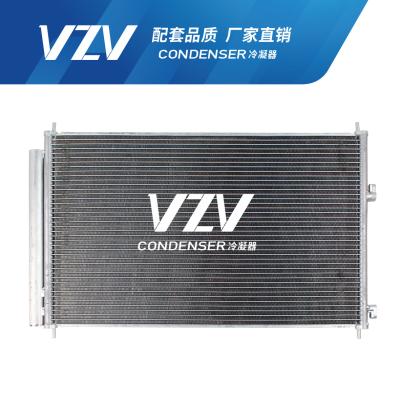 Cina F10006 Toyota RAV4 Condensatore CA ACA33 Condensatore per automobili 88460-0R020/42100 in vendita