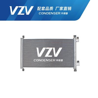 Китай OEM ODM Chery Truck AC Condenser Truck Конденсатор кондиционирования воздуха 570*318*26 продается