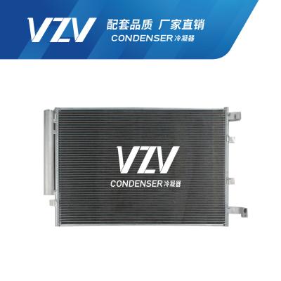 China F11017 Condensador do sistema de arrefecimento para Nissan VENUCIA T70/T90 92100-2FL1A à venda