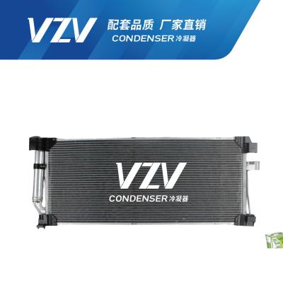 China F11041 Condensador de ar condicionado para Nissan INFINITI QX50/J55Z 92110-5NN0A à venda