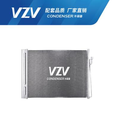 Cina Condensatore d'aria BMW durevole E60/E61/E63/E64/E65/E66/E67/E68 64508379885/64509122825 in vendita