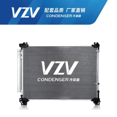 Cina 2.0T Toyota Highlander AC Condensatore ad alta efficienza OEM 88460-0E100 in vendita