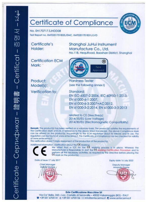 - SHANGHAI JU HUI INSTRUMENT MANUFACTURING CO., LTD