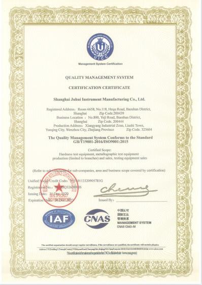 - SHANGHAI JU HUI INSTRUMENT MANUFACTURING CO., LTD