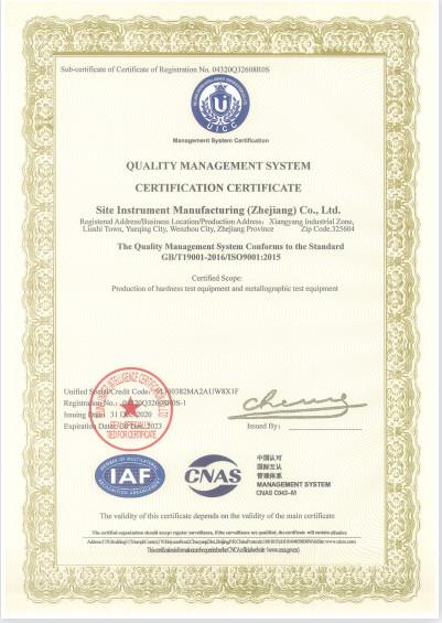 - SHANGHAI JU HUI INSTRUMENT MANUFACTURING CO., LTD