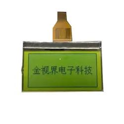 Китай Практически модуль универсальное Transflective 240x160 графический LCD продается