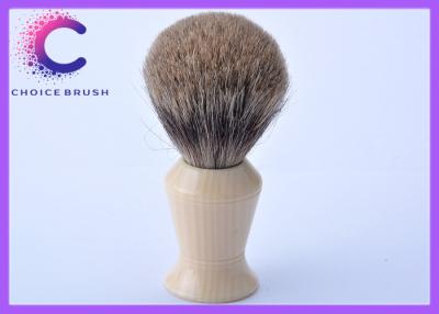 Китай Ручка цвета слоновой кости faux щетки холить людей с чисто узлами волос барсука продается