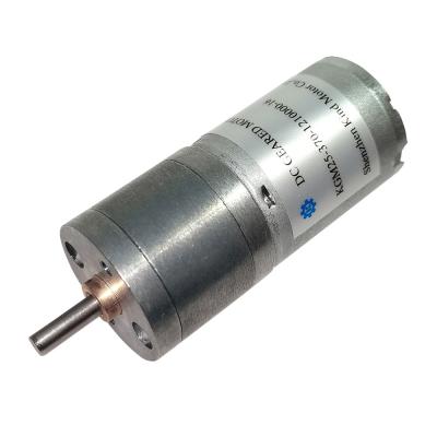 25x4mm Central Long Shaft Brushed Gear Motor 5000rpm Dustproof