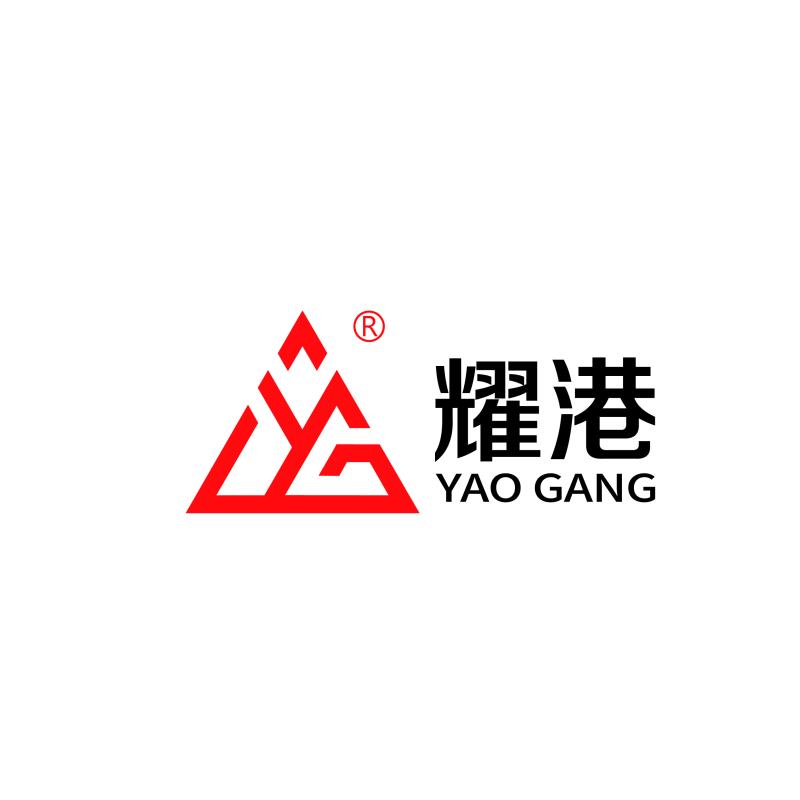 Verified China supplier - Guangzhou Yaogang Electronic Technology Co., Ltd.