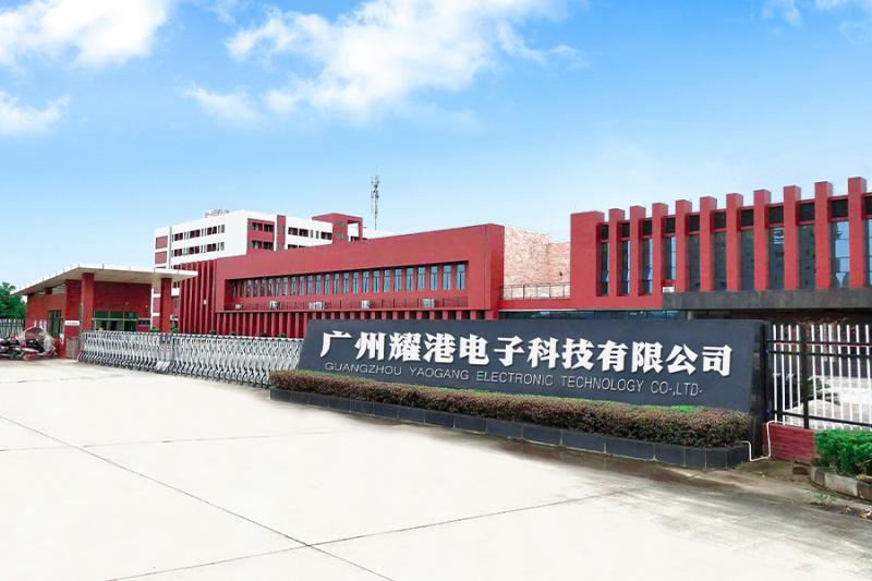 Verified China supplier - Guangzhou Yaogang Electronic Technology Co., Ltd.
