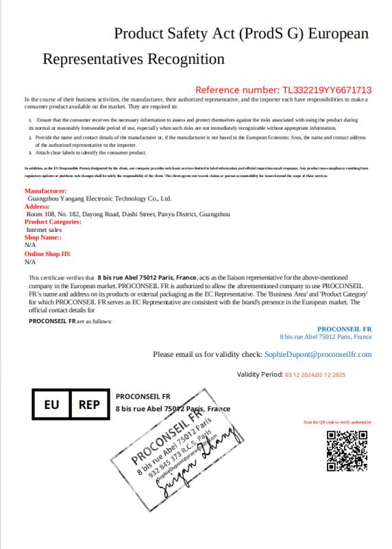 Product Safety Act (ProdS G) European Representatives Recognition - Guangzhou Yaogang Electronic Technology Co., Ltd.