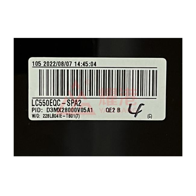 LG 55-inch TV panel side view