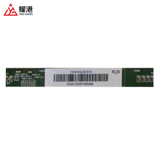 HV430QUB-N1A display panel connectors